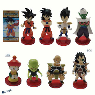 Jham Action Figures: Dragon Ball Z mini Action Figures