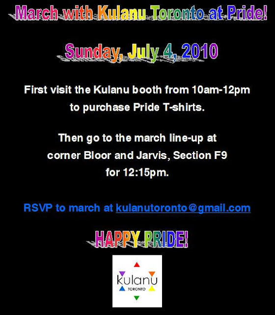 Heebonics: Tel Aviv Feeling Pride with Kulanu Toronto