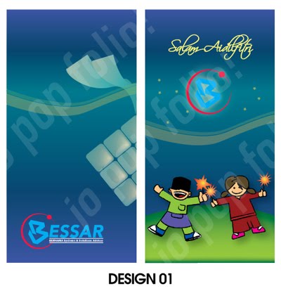 JOPOPFOLIO: Angpau design (Hari Raya Aidilfitri)