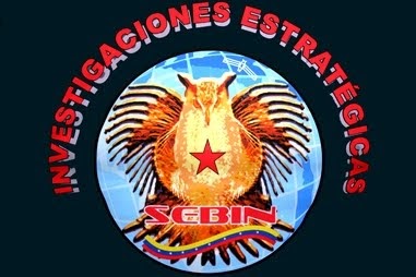 fotosnc: sebin - logo