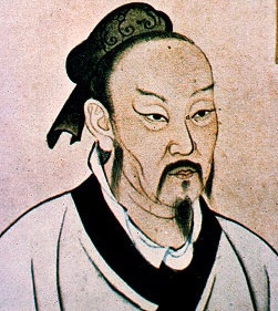 Mystery of the World: History of Confucianism