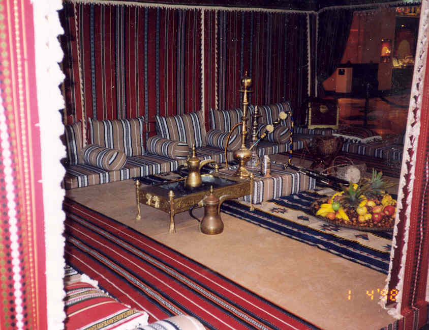 Qatar Culture Club: Qatari Majlis