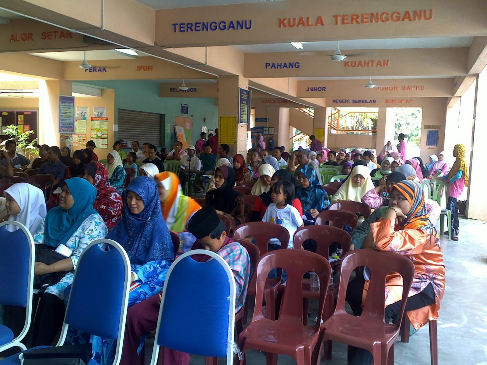 Sekolah Kebangsaan Meru 2: February 2010