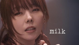 Beautiful days: aiko