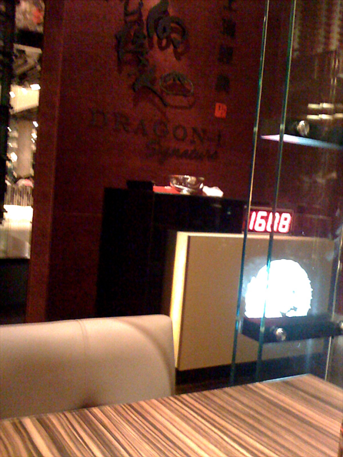 Good Eatings: Sumptous Dinner @ Dragon-i Restaurant