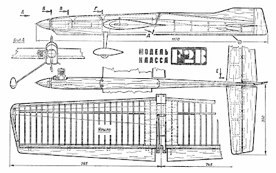 Zbor captiv - zbor circular - Aeromodelism/Control Line Stunt - flying ...