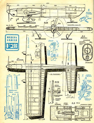 Zbor captiv - zbor circular - Aeromodelism/Control Line Stunt - flying ...
