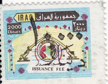 IRAQ REVENUE STAMPS(DIJLA-STAMPS): 10,000 dinars issuance fee iraqi ...