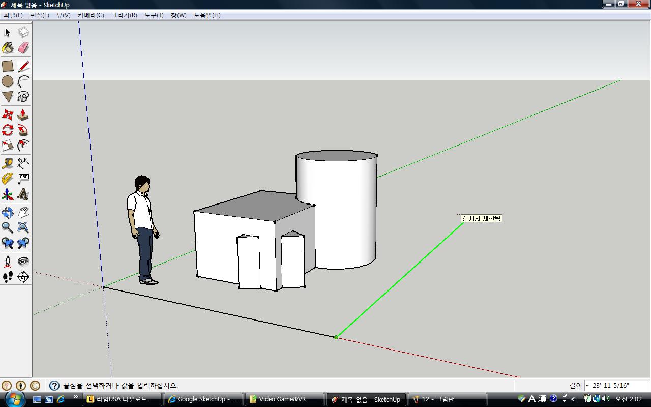 Mina's Video game and Virtual Reality: Google Sketchup: Familiar with ...