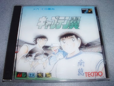 Captain Tsubasa Nation: Captain Tsubasa Sega CD (Mega CD) game