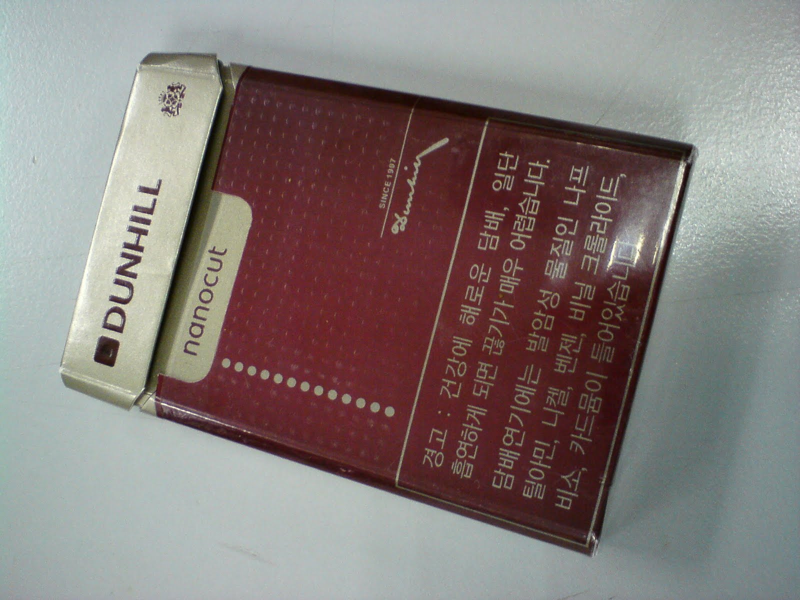 Jebateja - Corak Carik: Rokok Dunhill Korea...
