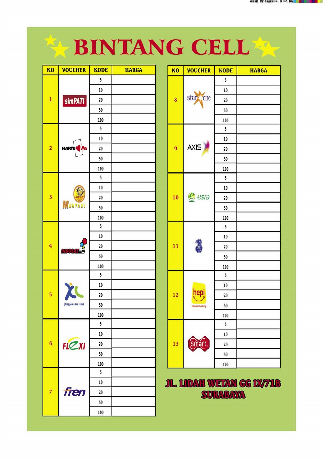 smart advertising: Spanduk Bintang Cellular