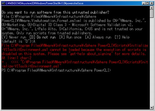 kurolog memo: VMware PowerCLIを使ってみる - 準備編
