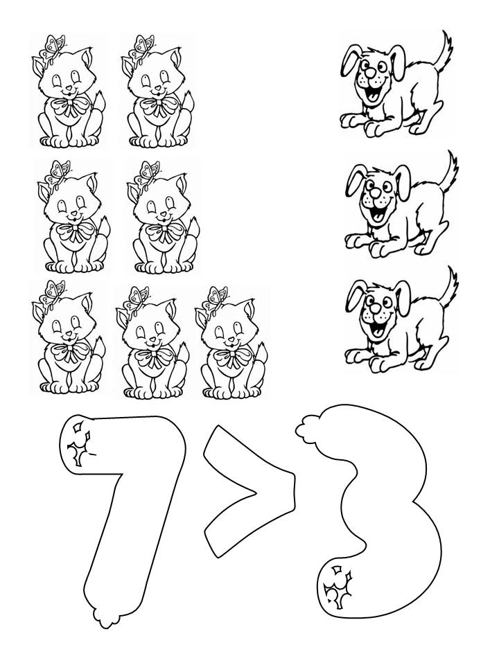 Zlatna djeca: Bojanka: Više, manje, jednako