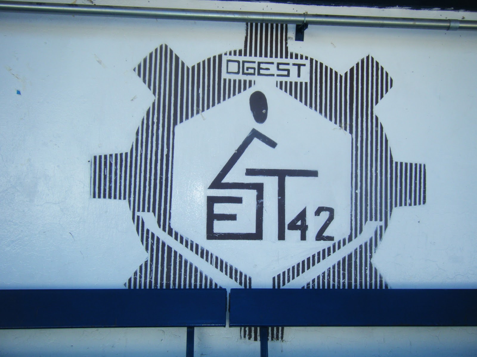 aventura escolar: Escuela Secundaria Tecnica 42