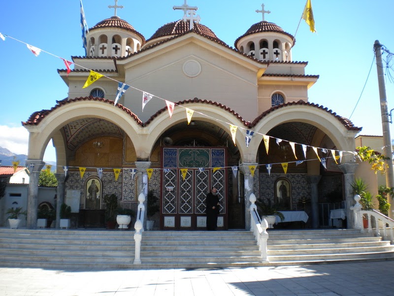 Ιερός Ναός Αγίου Νεκταρίου Πατρών: ΙΣΤΟΡΙΚΟ ΙΕΡΟΥ ΝΑΟΥ ΑΓΙΟΥ ΝΕΚΤΑΡΙΟΥ ...