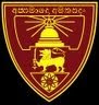 Know your school: Ananda College-Logo