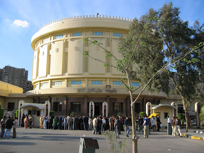 Border Crossing: The October War Panorama