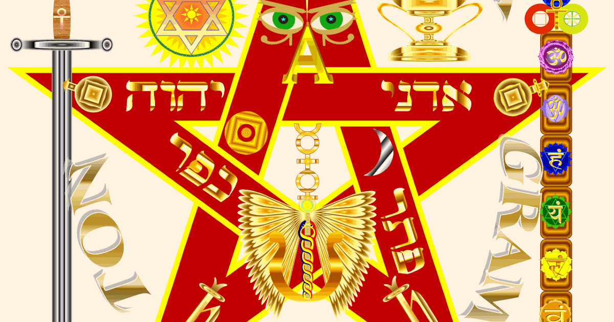 PENTAGRAMA - PENTAGRAM