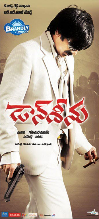 FILMACTORSAK:::::: Don Seenu