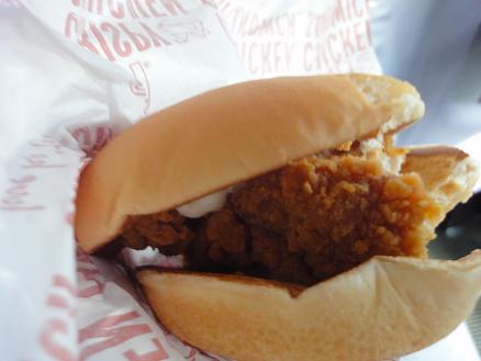 Chew On This: McDonald's Crispy Chicken Burger