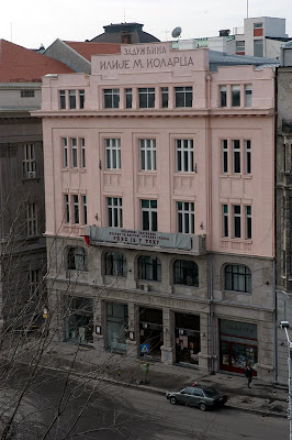 NOTHING AGAINST SERBIA: "Mihailo Petrović Alas" House in Belgrade