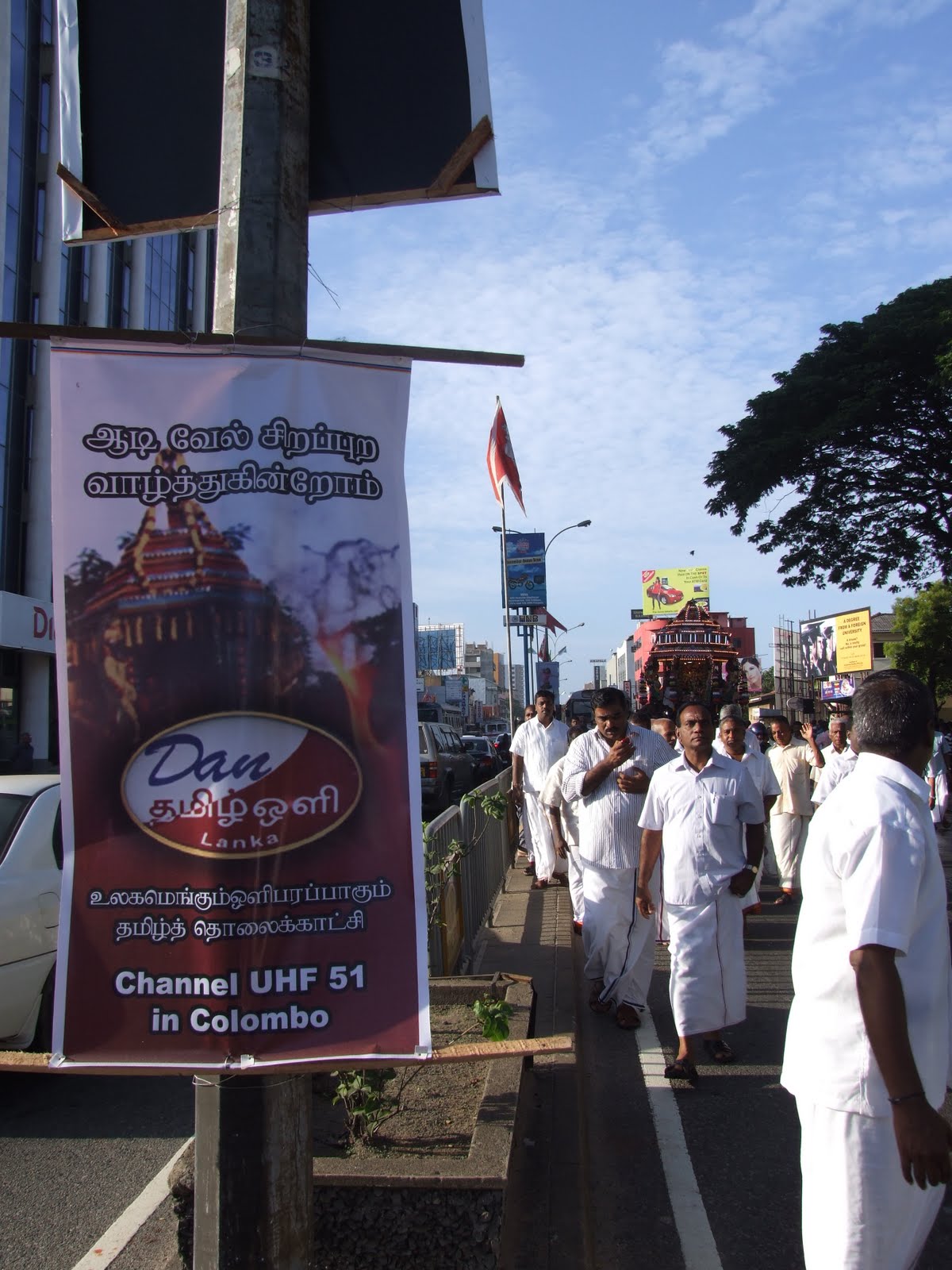 Passion Parade: A Charming Aadi Vel Cart Parade in Colombo