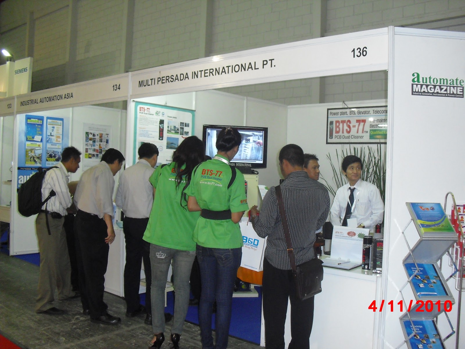 PT. MULTI PERSADA INTERNASIONAL