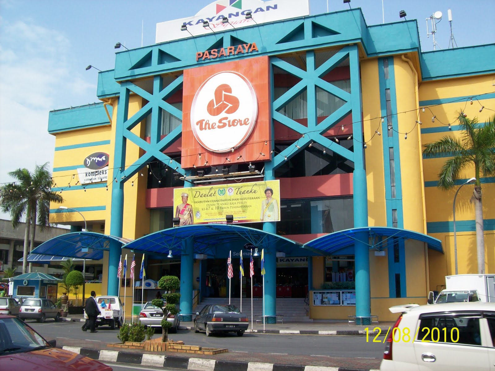 A VIEW FROM MY EYES: Negeri Perlis Darul Sunnah