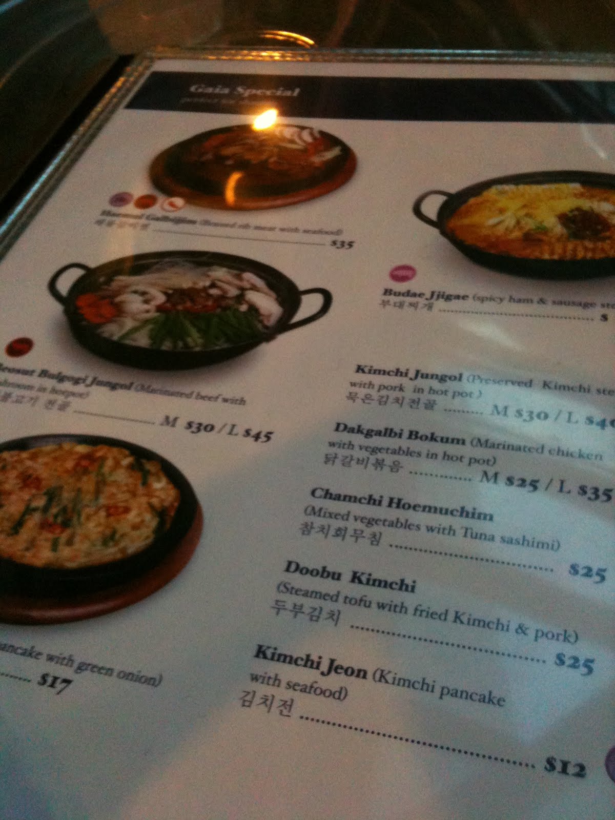 what a wonderful world: A VERY HEALTHY Korean dinner at Gaia Korean ...