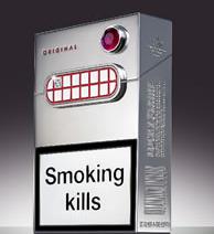 Rokok termahal di dunia - kabar | Info | suka - suka