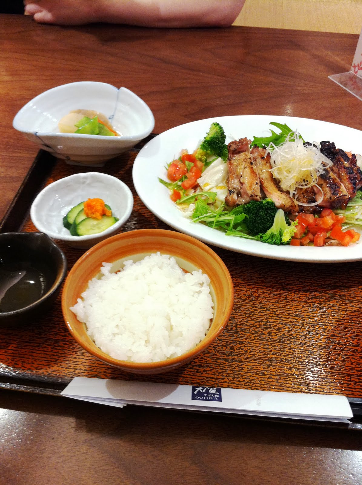 ENJOY.BLISS.FOOD: Ootaya - ORCHARD CENTRAL