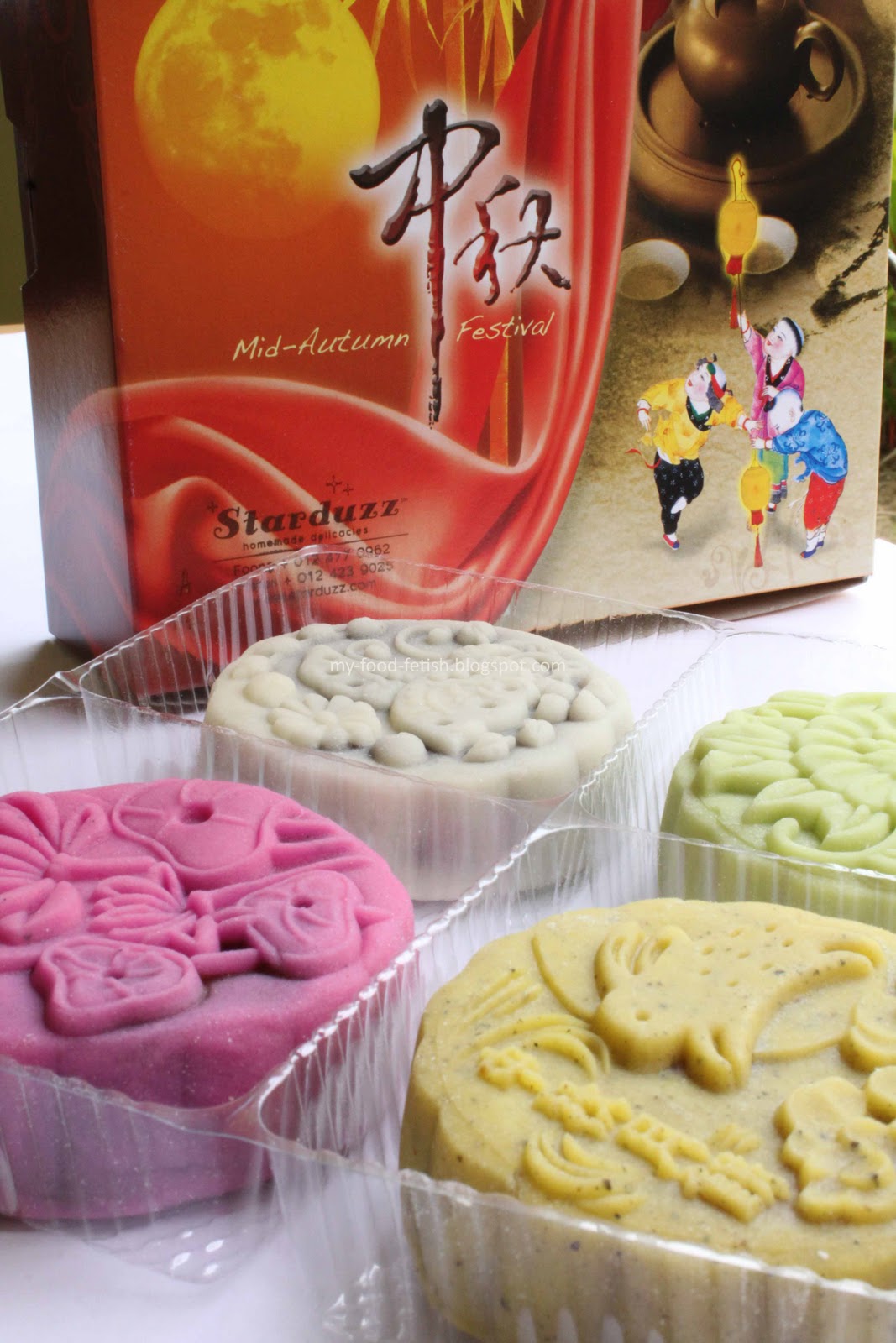 My Food Fetish: Starduzz Homemade Snow Skin Mooncakes