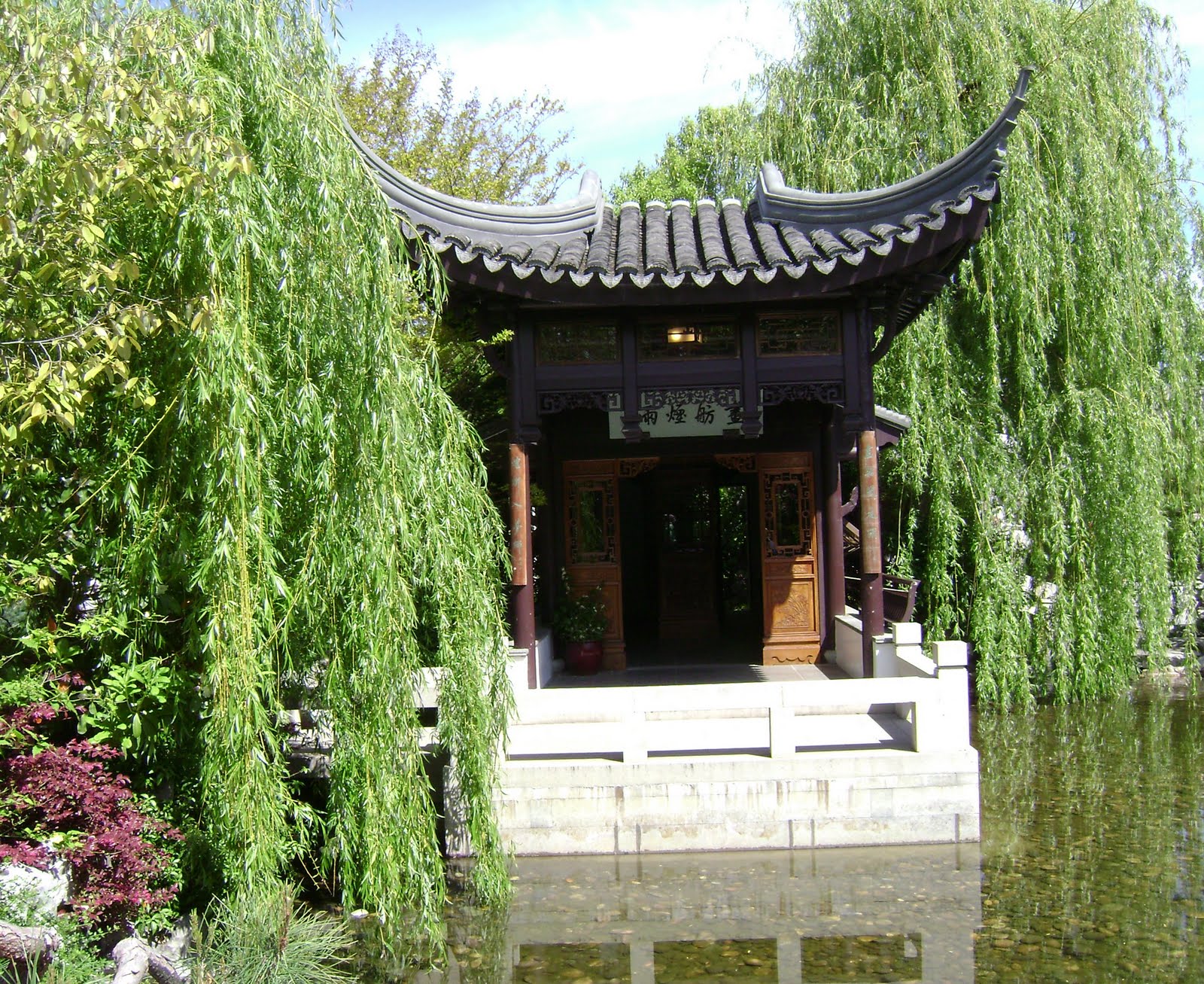 Prairie Rose's Garden: A Classical Chinese Garden