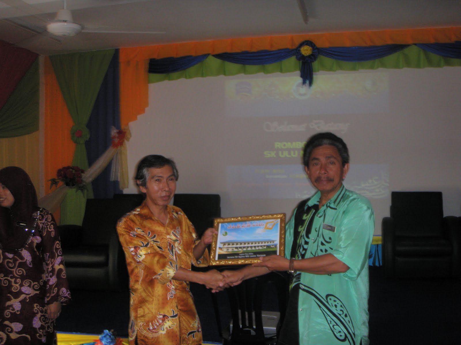 Asrama SK Ulu Merapok