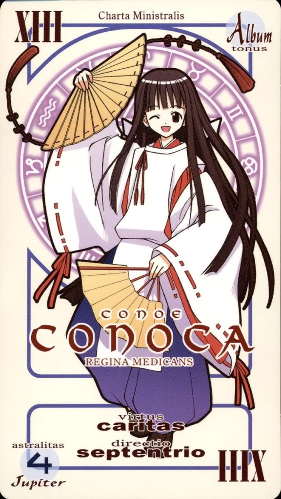 Lair of Blackbeard: The History of Pactio Cards! (Part 1)