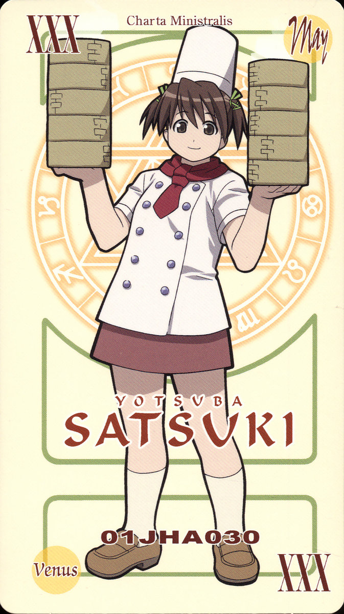 Lair of Blackbeard: History of Pactio Cards Part 3: Anime Pactio Cards