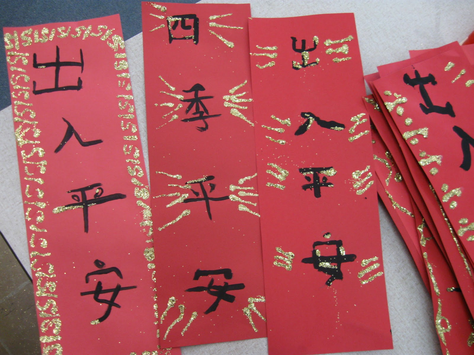 The Paper Pear: Chinese Couplets