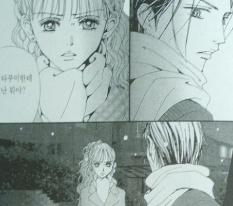 last quarter: NaNa (타쿠미 & 레이라 )