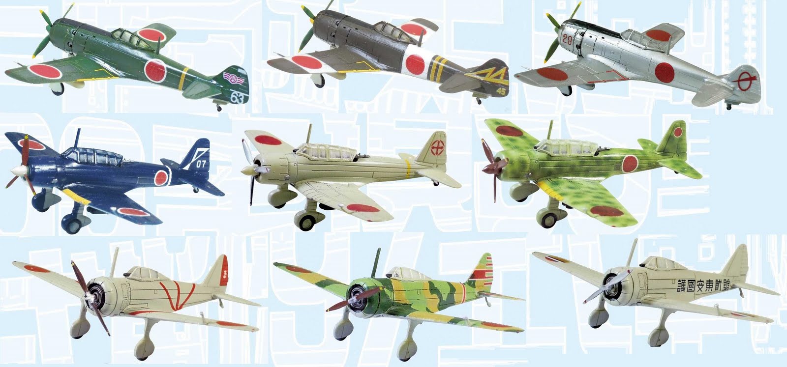 Kampfgruppe 1/144: 1/144 Wing Kit Collection Vol.5 - F-Toys