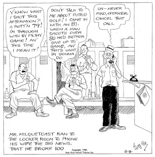 Hairy Green Eyeball: The Timid Soul