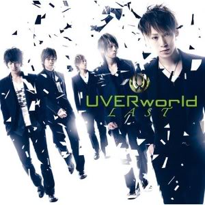 UVERworld - GOLD 2D , 3D Version music video - [5th ALBUM] -LAST/[15th ...