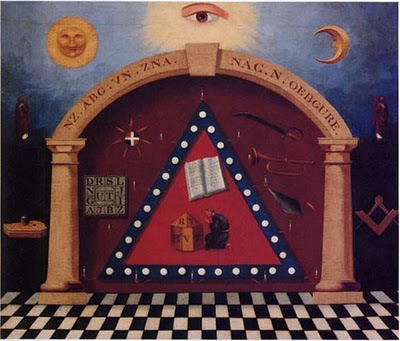 Tekok Beriuh: Freemason Checkered Floor @AJL25 : Suatu Kebetulan?