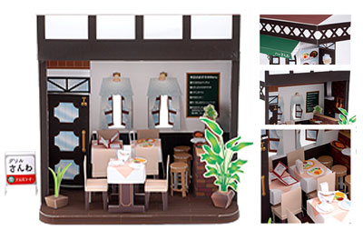 Doll House - 3D Restaurant Paper Model : Pepakura Corner