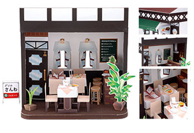 Doll House - 3D Restaurant Paper Model : Pepakura Corner