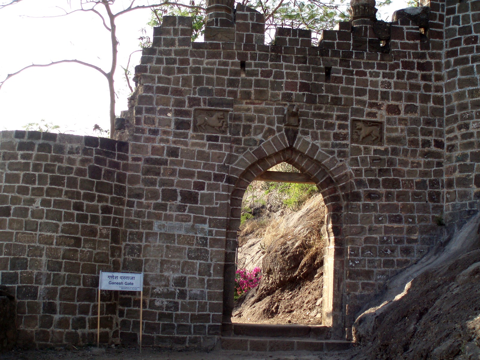 Shivneri Fort