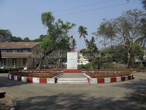 U Ottama- Mahatma of Burma