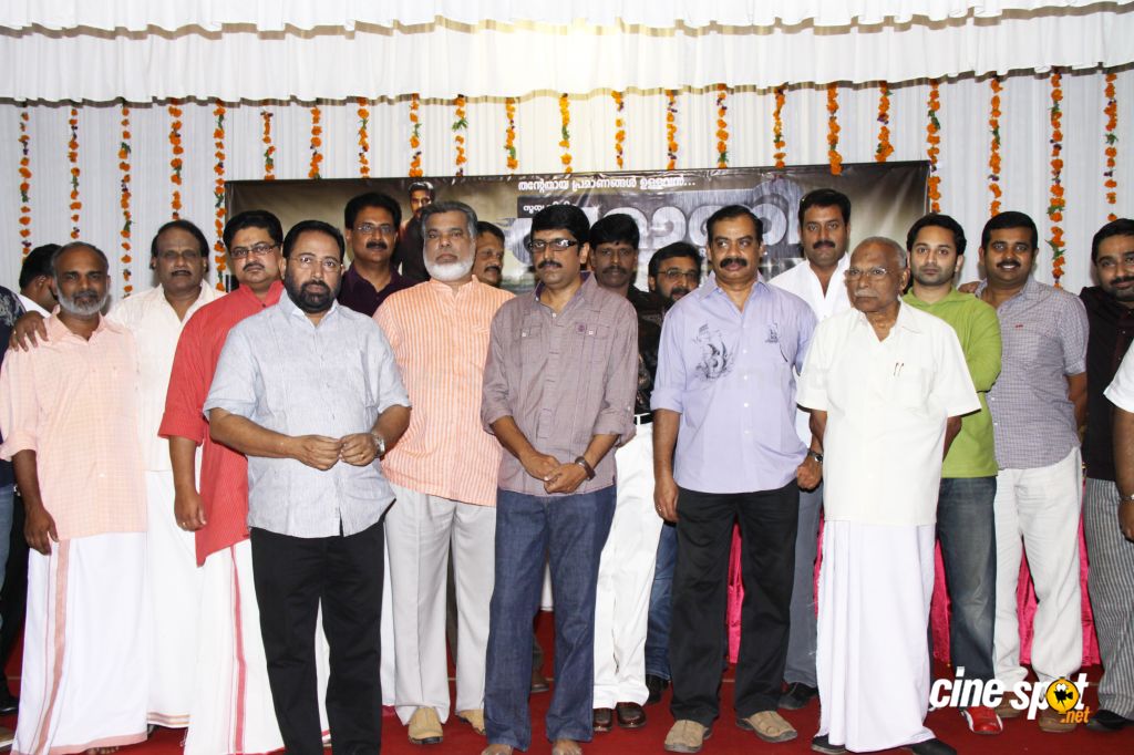 mammootty as 'pramani' in pramani movie release on march 26