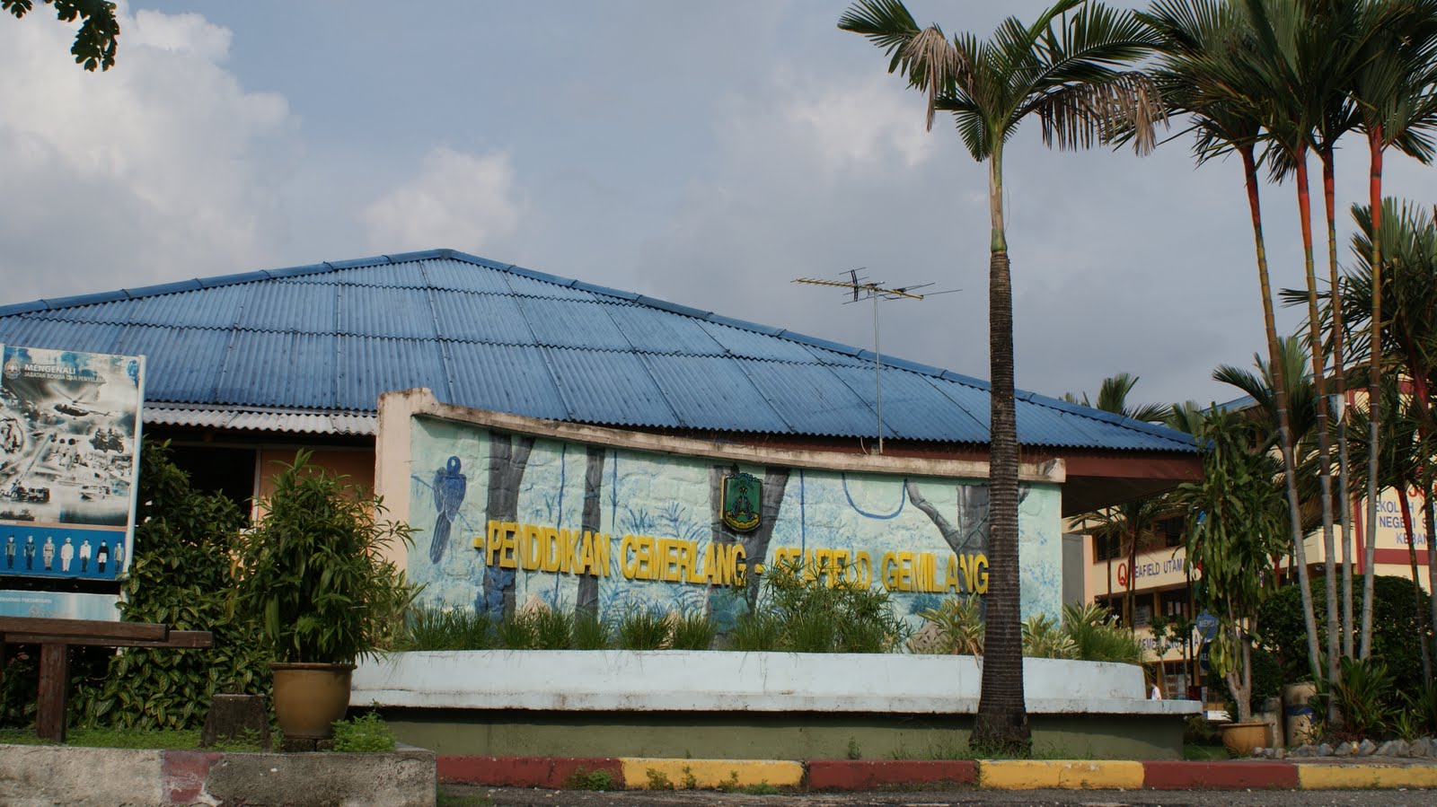 Smk Seafield Subang Jaya: CERIA FIZIKAL
