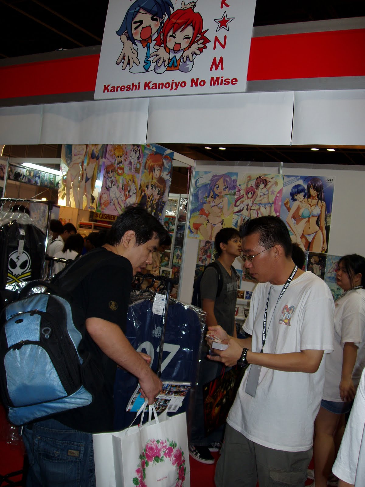 風に成りたい: June 2010